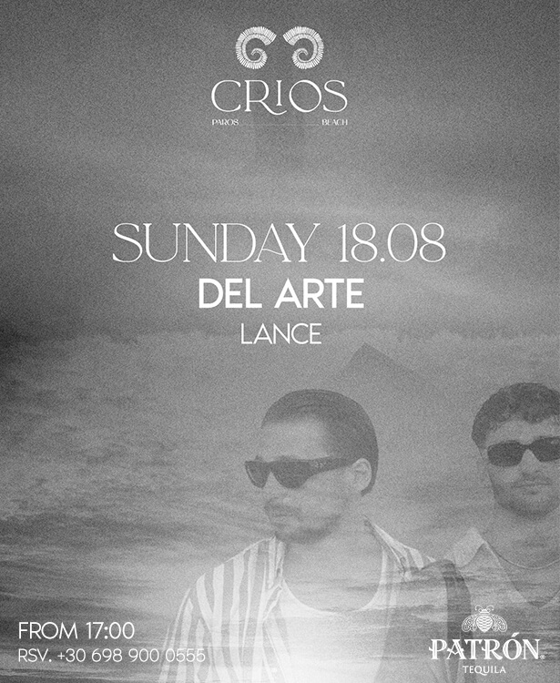 Events | Crios Paros