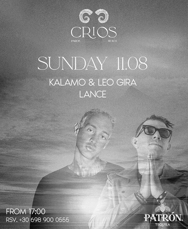 Events | Crios Paros